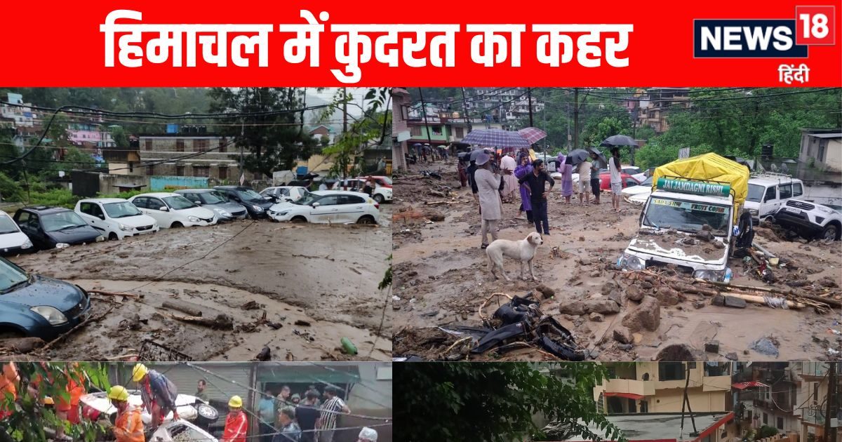 Himachal Flood News| Mandi Cloud Burst LIVE Updates: हिमाचल के मंडी में ...