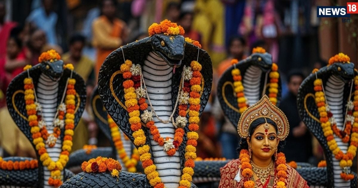 Nag Panchami 29 July These 12 Naag Devta Puja Know Nag Panchami pujan ...