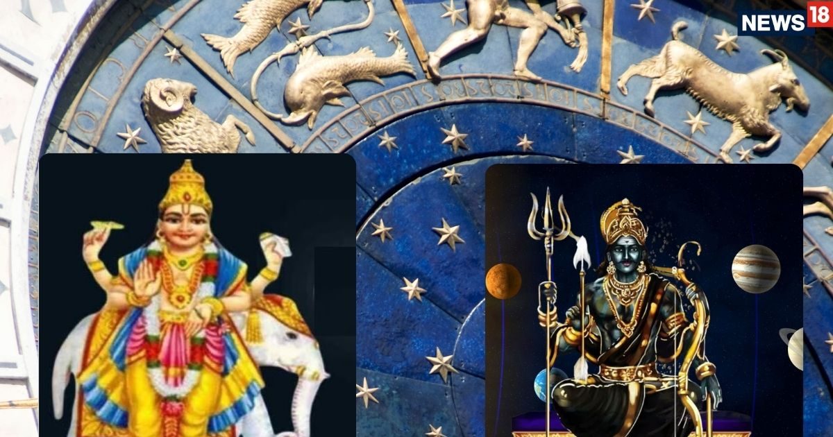 shani vakri and guru uday 2025 in sawan maas 13 July Jupiter-Saturn ...