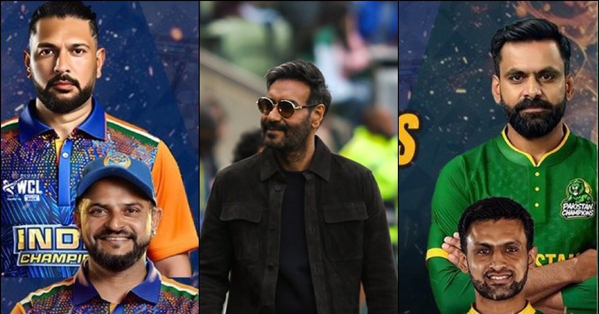 WCL 2025 Ajay Devgn: बॉलीवुड एक्टर निकला मास्टर माइंड, भारत-पाकिस्तान ...