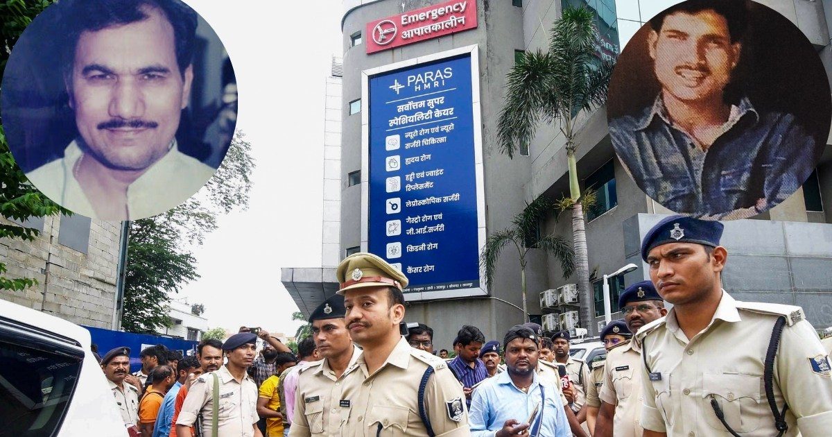 Chandan Mishra Murder Patna | Brijbihari Prasad Murder Shri Prakash ...