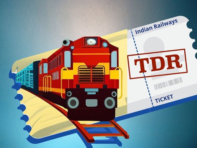 IRCTC TDR। Refund On Missed Train। Railway Rules- क्‍या होता है टीडीआर ...