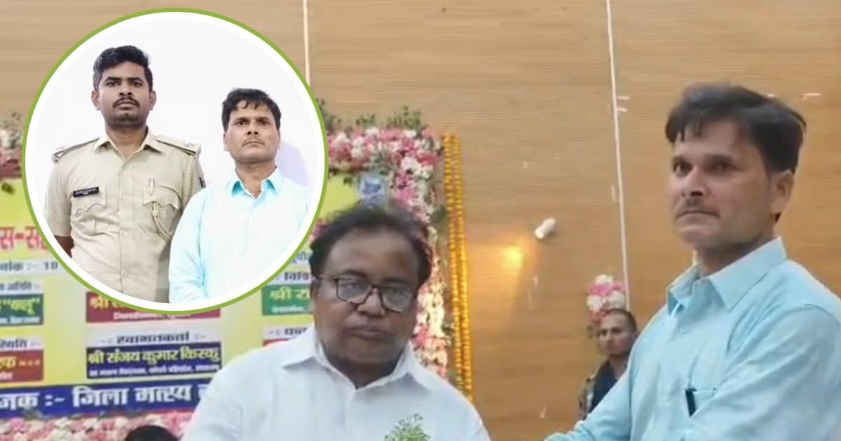 Supaul news| Supaul DM Saavan Kumar| शराब के नशे में कलेक्टर का स्वागत ...