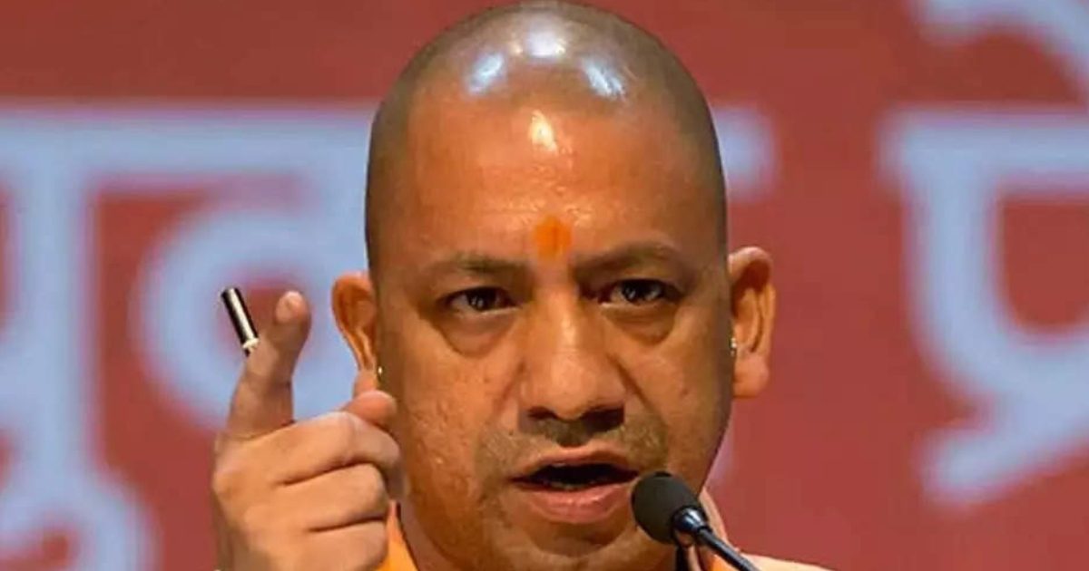 UP News:बांग्लादेश से आए हिंदू परिवारों को CM योगी आदित्यनाथ का बड़ा तोहफा, यूपी में मिलेगा जमीन ...