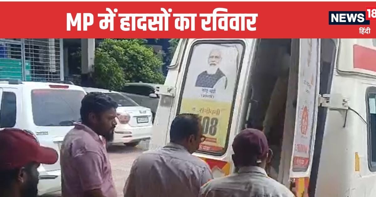 MP Road Accident: भोपाल-इंदौर हाईवे पर भिड़े 2 बस, 20 यात्री घायल ...