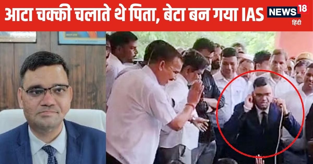 IAS Officer| UPSC Success Story| UPPSC| IAS Rinku Singh story: IAS Story: अधिकारी को मारी गईं 7 ...