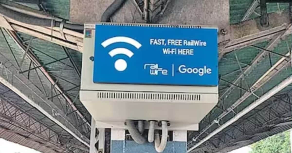 Free Internet : 6115 रेलवे स्टेशनों पर मिल रहा है मुफ्त वाई-फाई, कितने ...