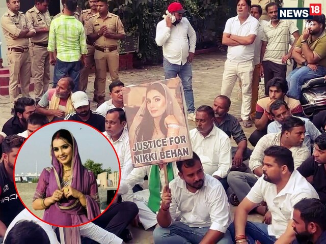 Greater Noida Nikki Payla Dowry Case LIVE: 'पापा ने लाइटर से आग लगा दी', ग्रेटर नोएडा में दहेज ...