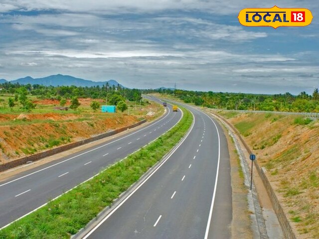 Sultanpur News: सुल्तानपुर-अमेठी समेत कई जिलों के लोगों का सफर होगा ...