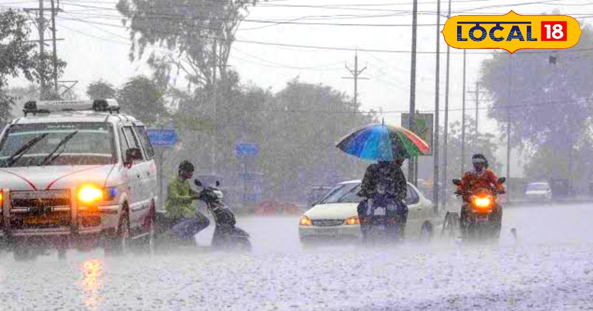Bihar Weather Forecast: सावधान! बिहार में मॉनसून दिखाएगा विकराल रूप ...
