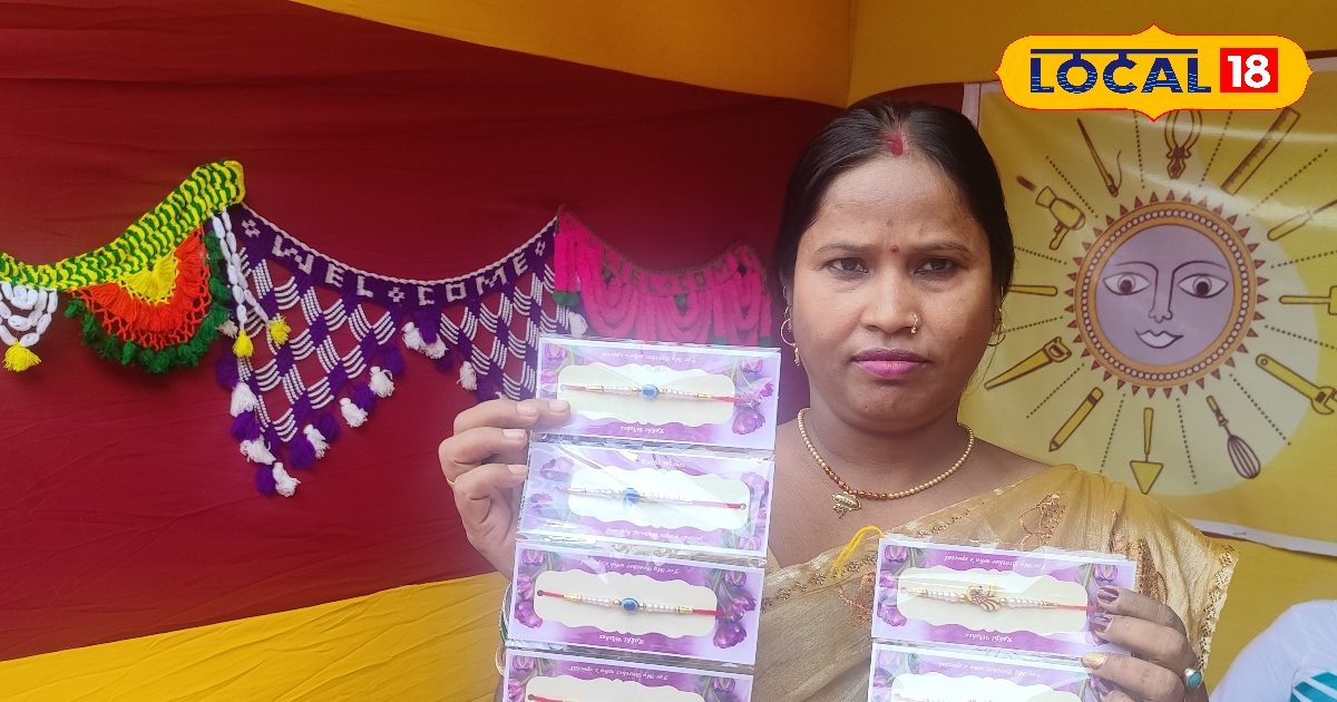 Bokaro News: हाथ से राखी बनाकर आत्मनिर्भर हुई प्रमिला, 25 डिजाइन उपलब्ध, कीमत महज 10 रुपये पीस ...