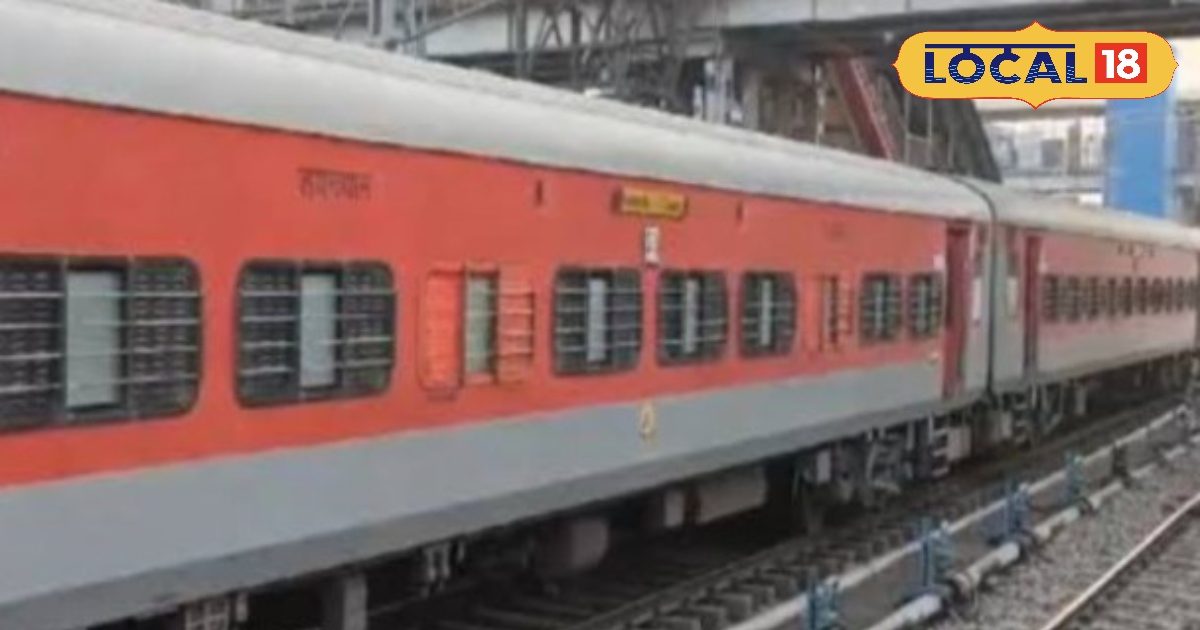 Train Cancelled: यात्रियों के लिए अलर्ट...रेलवे ने ट्रेन के बदले रूट ...