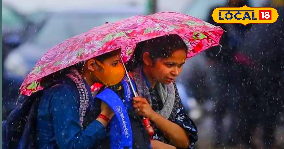 Bihar Weather Today: पटना, भागलपुर सहित कई इलाकों में हो रही तेज बारिश ...