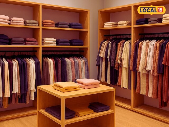 How to start garments shop: सिर्फ इतने बजट में खोल सकते हैं कपड़ों की ...