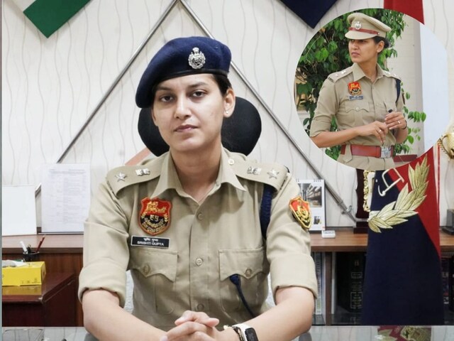 IPS Story| DCP Story| IPS Srishti Gupta| UPSC Success Story: कौन है ये महिला IPS, जिसने रात में ...