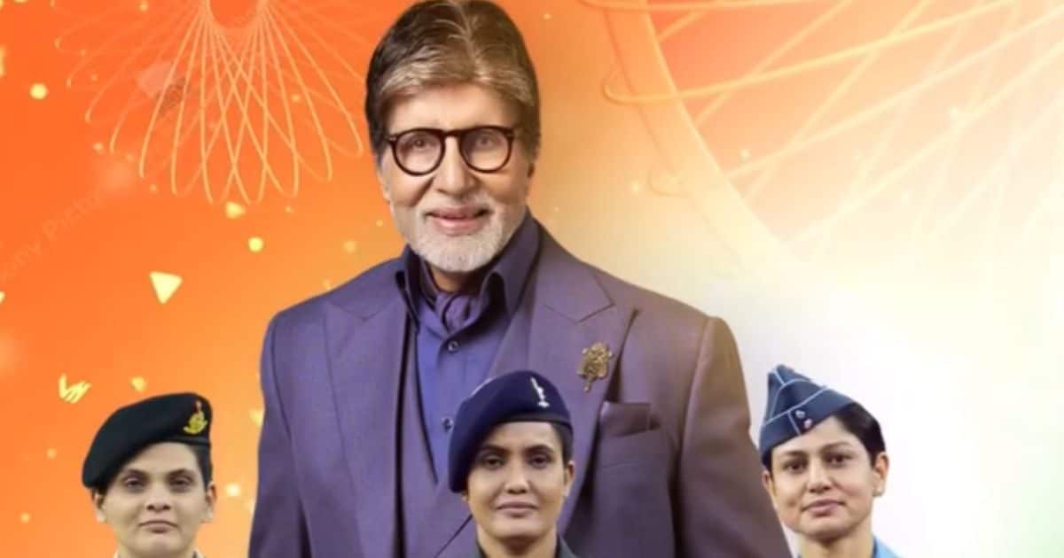KBC 17 में जाबांज बेटियां कर्नल सोफिया-व्योमिका-प्रेरणा, ऑपरेशन सिंदूर ...