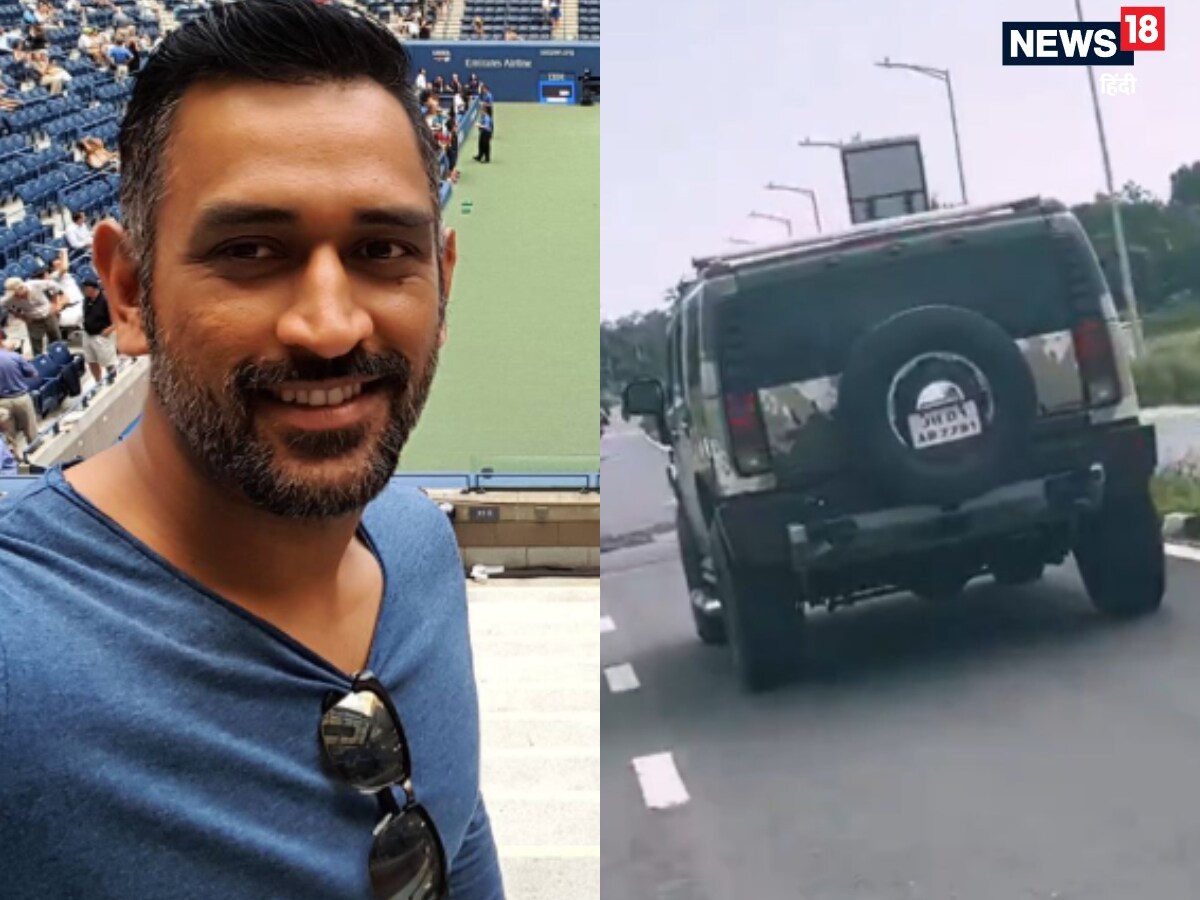 MS Dhoni Signs Royal Enfield of fan: महेंद्र सिंह धोनी ने फैन के बाइक ...