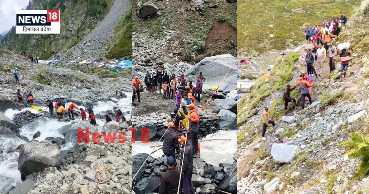 Chamba Manimahesh Yatra News: रोड बंद, सिग्नल गुल...मणिमहेश यात्रा में ...