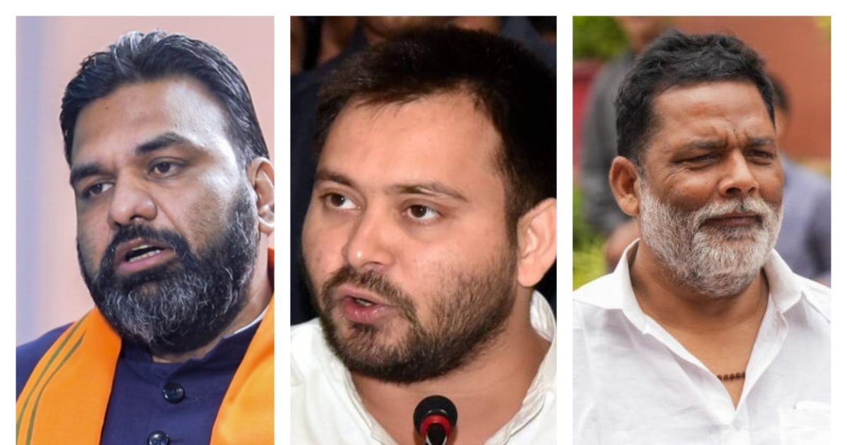 Bihar Chunav: 6 नेताओं की सुरक्षा में बड़ा बदलाव, सम्राट चौधरी को मिली ...
