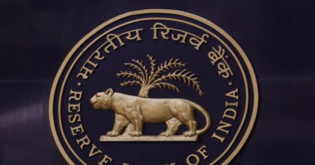 RBI का नया बैंकिंग नियम प्रस्ताव MSME और रियल एस्टेट लोन पर असर ...