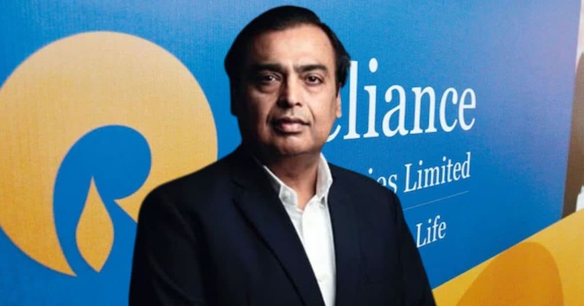 RIL AGM 2025: किन प्लेटफॉर्म पर किस टाइम से Live देख पाएंगे रिलायंस इंडस्ट्रीज़ की एजीएम ...