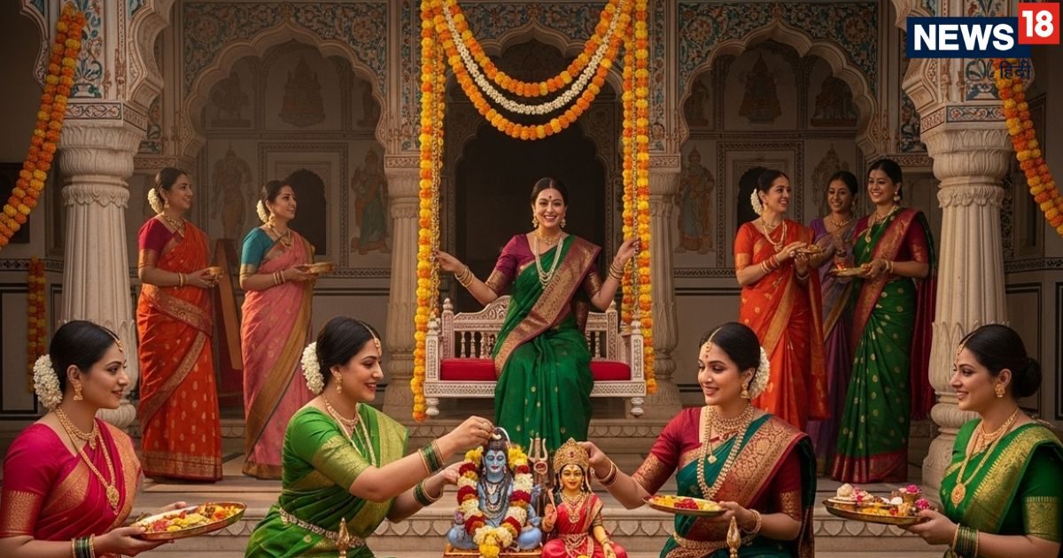 Hartalika Teej Vrat 2025 auspicious yoga and puja vidhi | गजकेसरी समेत ...