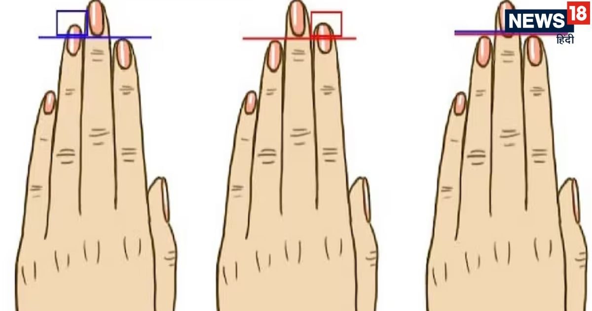 Ring Finger Palmistry : रिंग फिंगर का आकार और बनावट बताती है कैसे इंसान ...