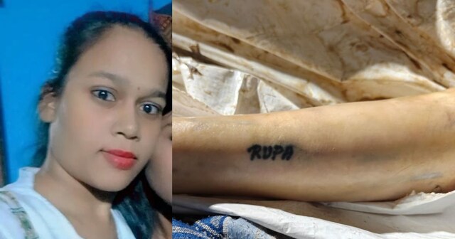 Delhi Dabri Murder Case | सलीम के टच में आई रूपा, अब नाले में मिली, बात ...