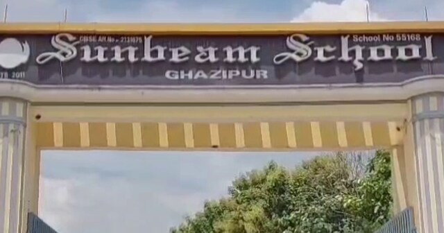 Ghazipur News: हाईस्कूल में यूनिवर्सिटी वाली लड़ाई! गाजीपुर के सनबीम ...