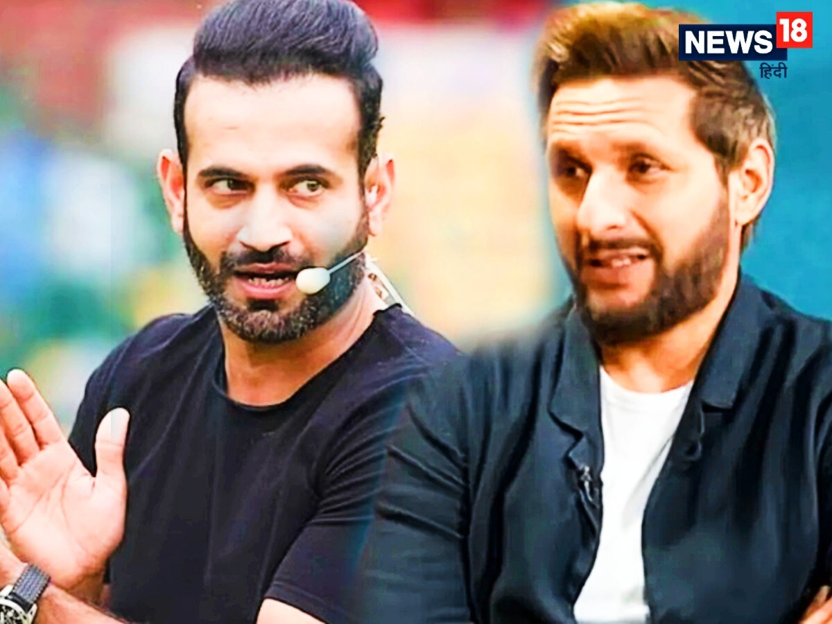 Irfan Pathan vs Shahid Afridi: इरफान पठान ने पूर्व पाकिस्तानी कप्तान ...