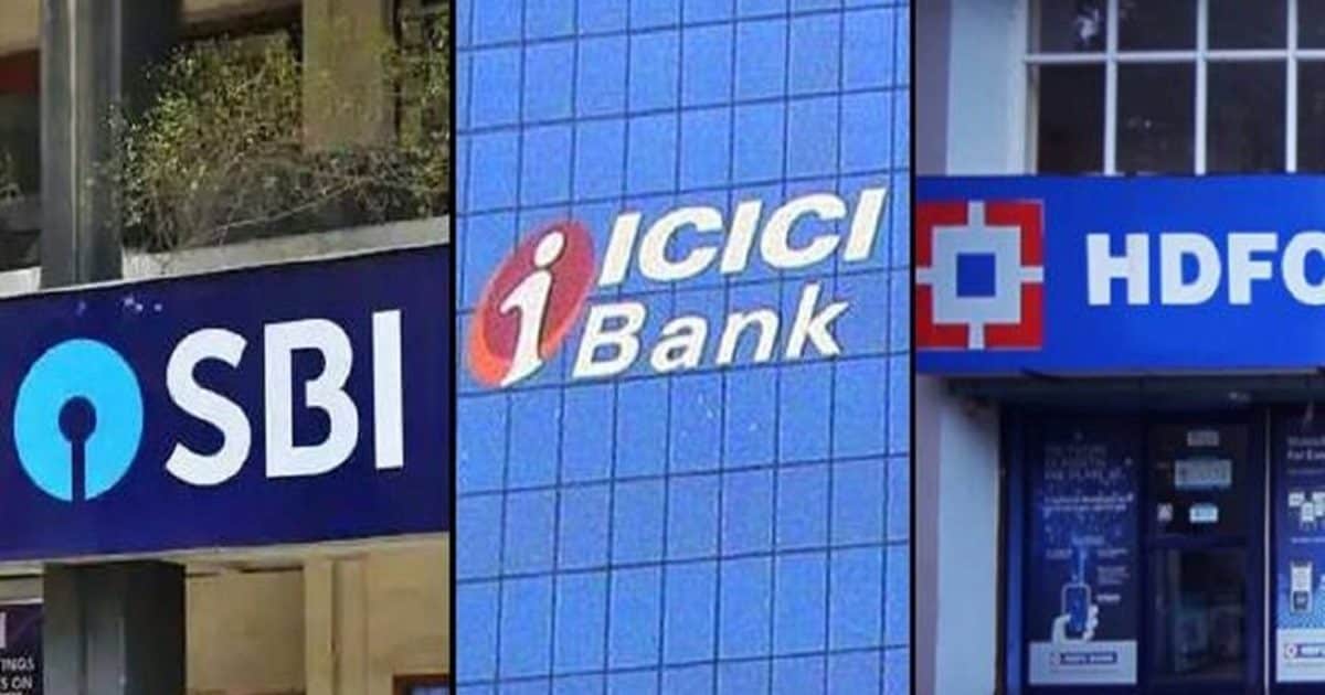SBI । HDFC Bank । ICICI Bank । RBI । डी-एसआईबी लिस्ट । एसबीआई ...