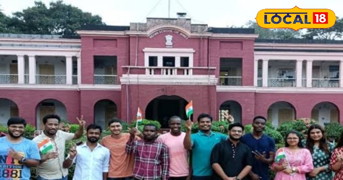 NIRF Ranking: IIT-ISM धनबाद का बेस्ट इंजीनियरिंग कॉलेज कैटेगरी में ...