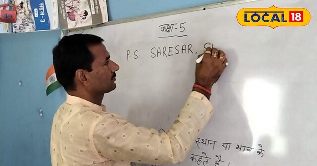 जब भर्ती हुए तब TET नहीं, अब..., यूपी के शिक्षकों का छलका दर्द, कहा- कम ...