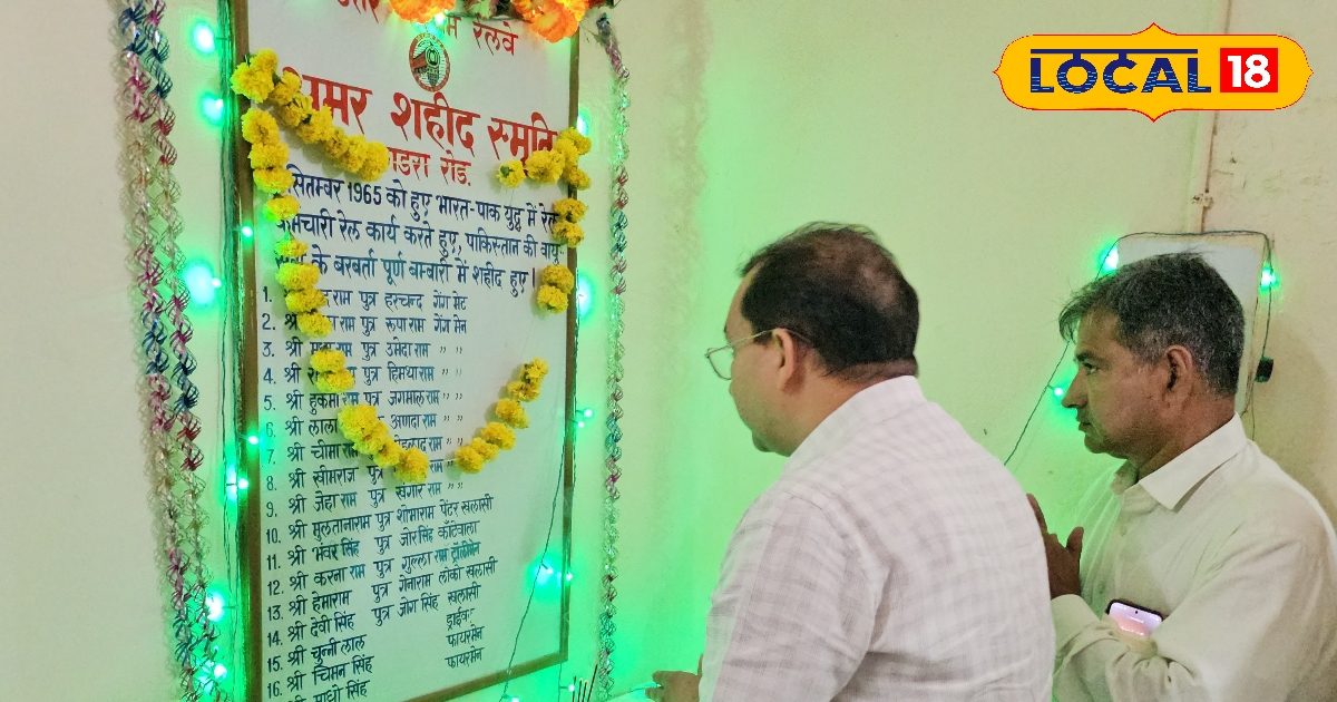 Gadra Road Shahid Mela: 1965 भारत-पाक युद्ध में बलिदान देने वाले 17 ...