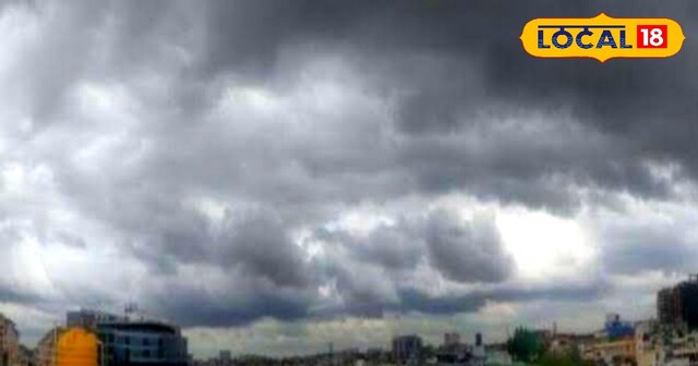 Bihar Weather Today: सावधान! पटना अररिया... बिहार के कई जिलों में आज ...