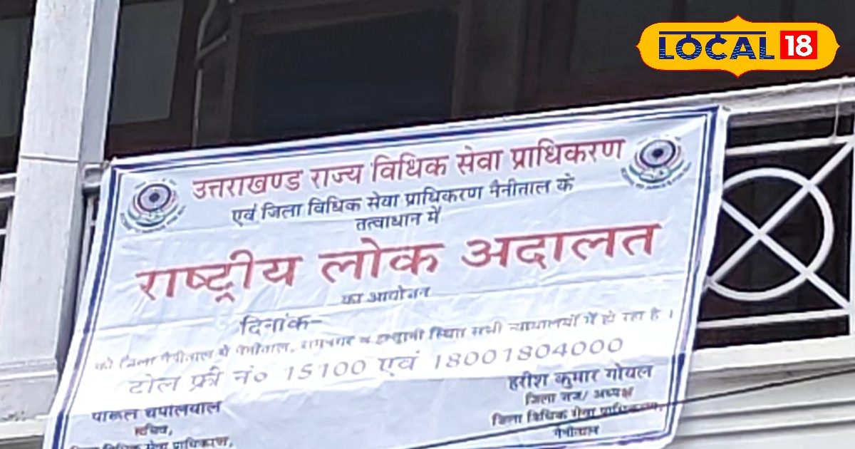 एक ऐसी अदालत जहां होती है फौरन सुनवाई, आधे में ही निपट जाता है चालान ...