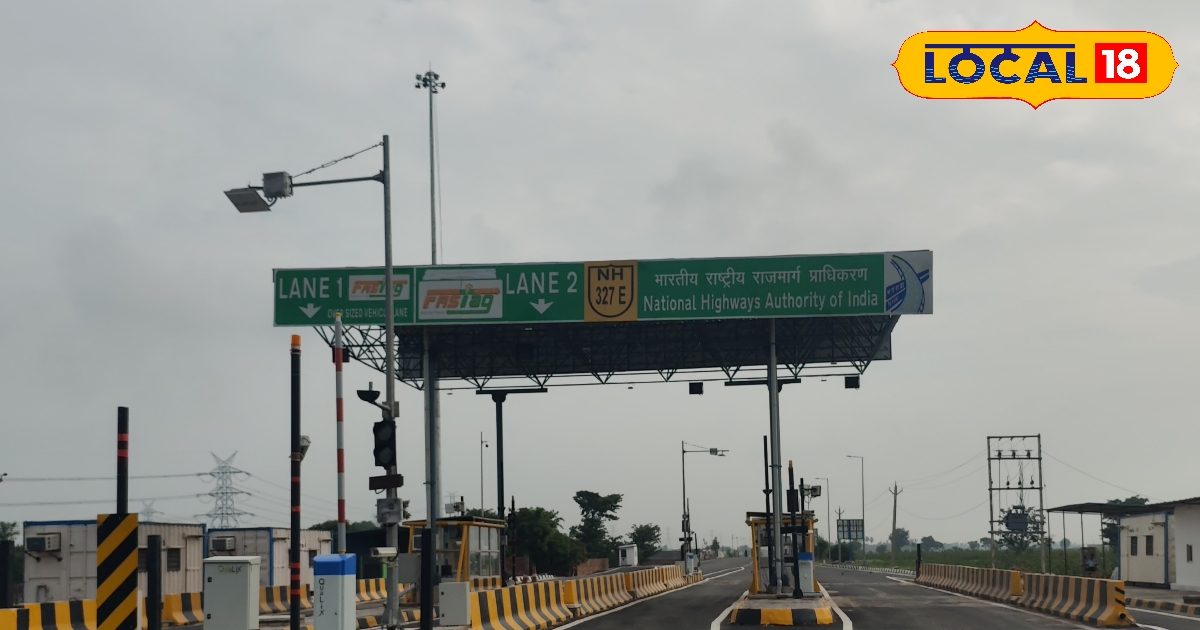 The distance between Saharsa and Supaul will now be reduced. The work ...