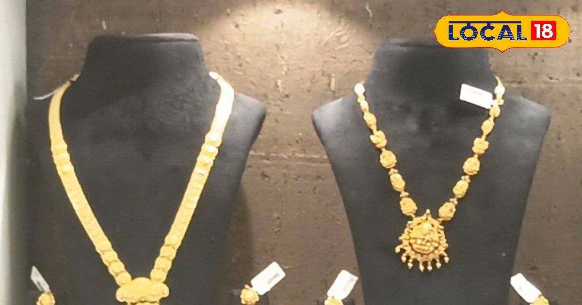 Lucknow meerut Varanasi Bullion Market 14 September 24 carat gold rate ...