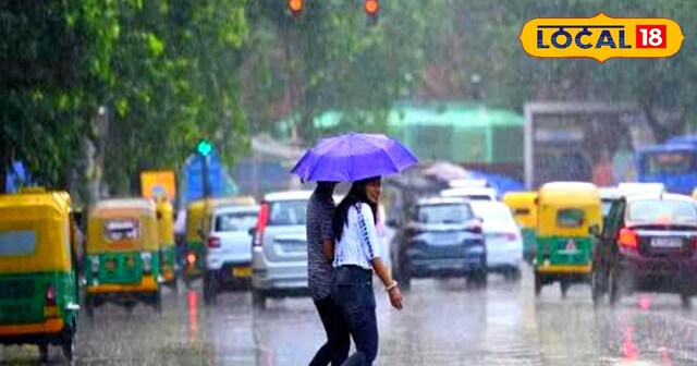 Bihar Weather Today: गोपालगंज, चंपारण, सीवान.. इन जिलों में आज भारी ...