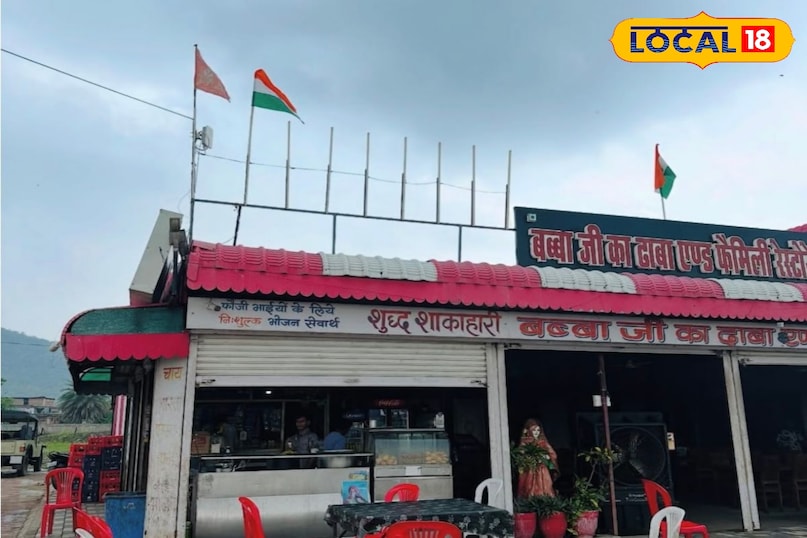 Famous Dhaba in Bhopal: ये हैं भोपाल के सबसे मशहूर ढाबे, स्वाद ऐसा कि ...