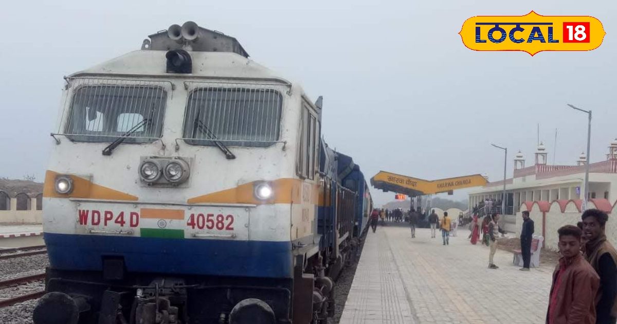 Udaipur Railway Latest News | Oxford-Asarwa Special Train Restart ...