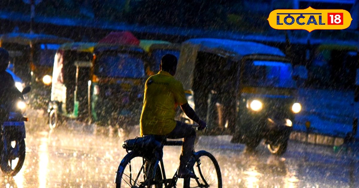 Bihar Weather Today: भागलपुर, शेखपुरा, बेगूसराय... आधे से अधिक बिहार ...