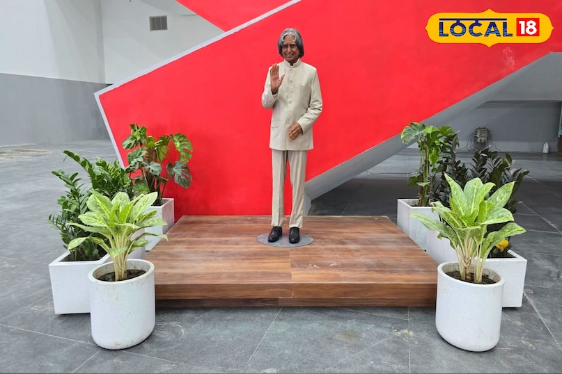 Patna Science City: बिहार के लोग कर सकेंगे विज्ञान की दुनिया की सैर ...