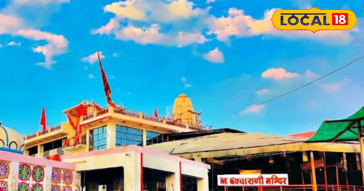 Bankyarani Mata Temple | 1100 Years Old Temple | Mewar Religious Site ...