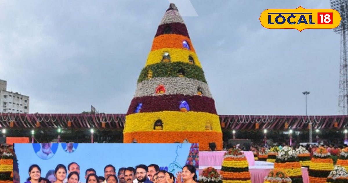 हैदराबाद में बतुकम्मा उत्सव ने दो गिनीज रिकॉर्ड बनाए - News18 हिंदी