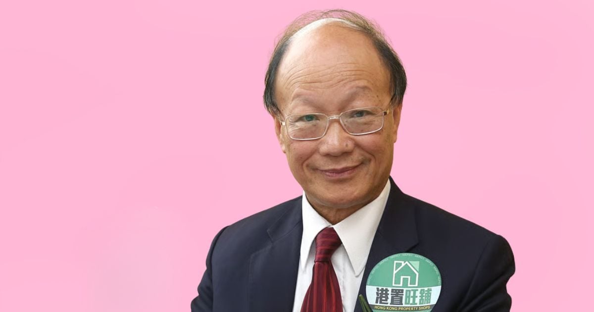 भारी कर्ज में दबा गया कैसेट किंग, अपनी 'जान से प्यारी' प्रॉपर्टी बेचने ...