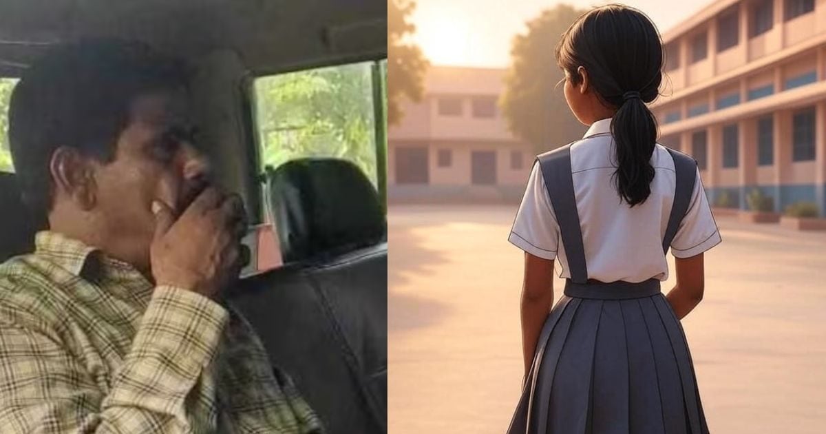 Teacher Student| love letter| shadi: तुम मेरी वाइफ जैसी हो! 7वीं की ...