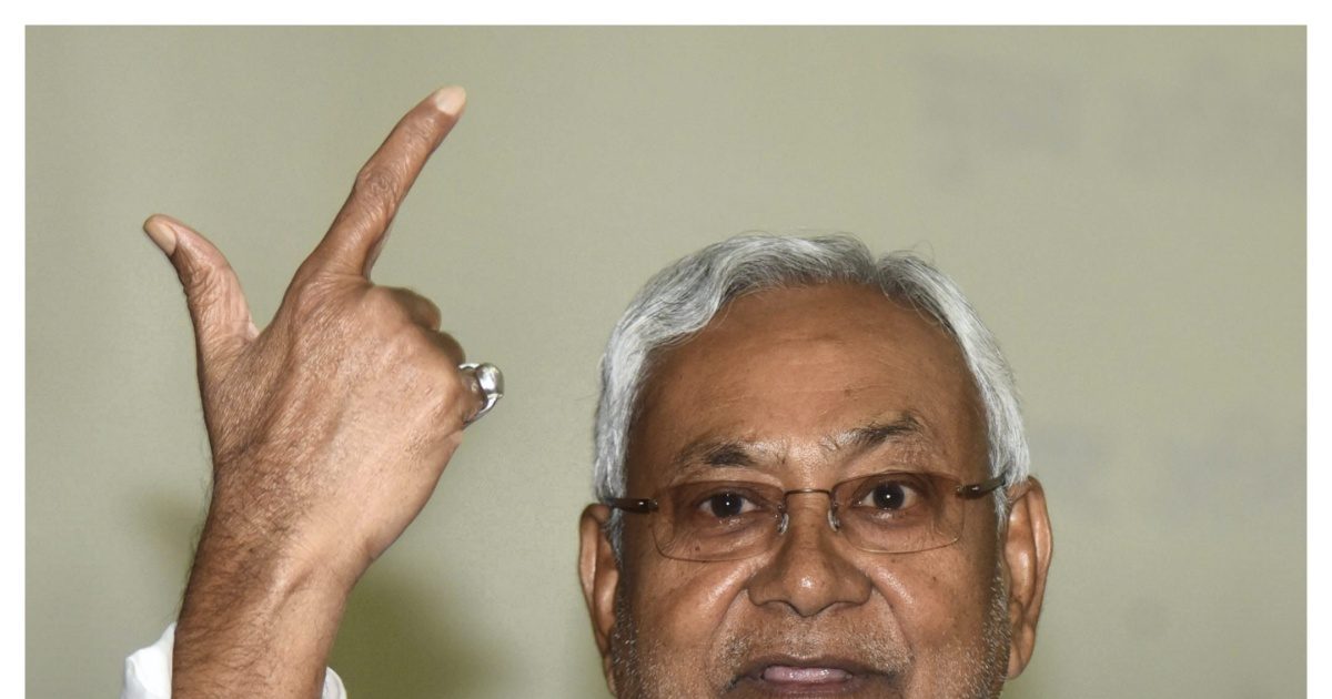 Bihar Chunav: NDA में सीट बंटवारे से पहले CM नीतीश ने चौंकाया, इस ...