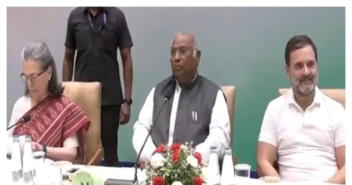 Bihar Chunav: सीट बंटवारे से पहले कांग्रेस का 'मास्टरस्ट्रोक', पार्टी ...