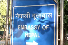 कौन था पौंड्रक जिसने खुद को असली कृष्ण बताया? नकली चक्र, मोर मुकुट ...